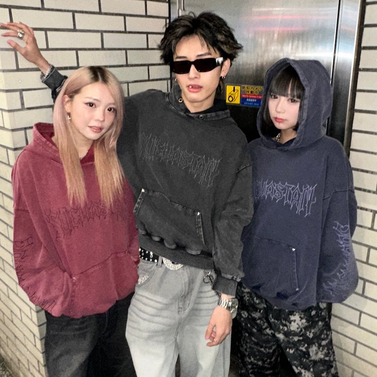 STAN graphic logo hoodie – Such a Stan